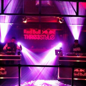5 Best R&B Clubs in Dallas [2026 June Update]